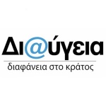 Αρχική - Περιφερειακό Ταμείο Ανάπτυξης Κεντρικής Μακεδονίας